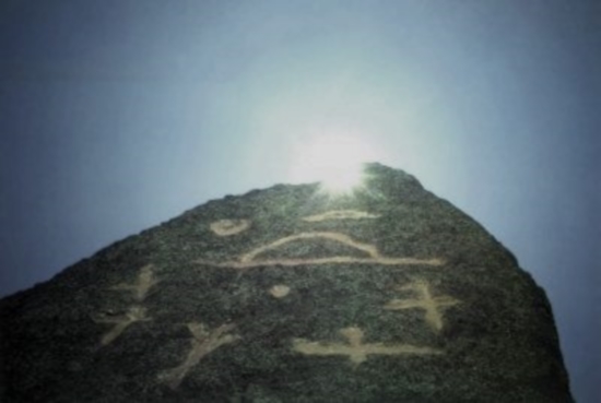 I misteri del Monte Musinè